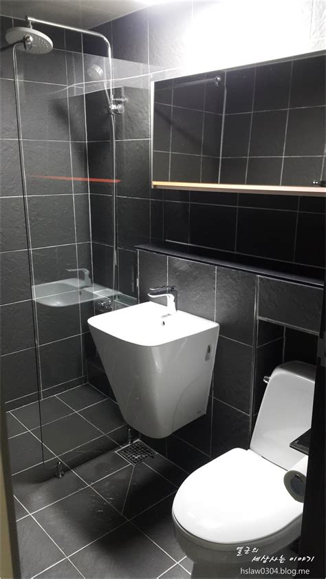 중계동 인테리어 중계주공8단지아파트 네이버 블로그 중계동 인테리어 중계주공8단지아파트 네이버 블로그