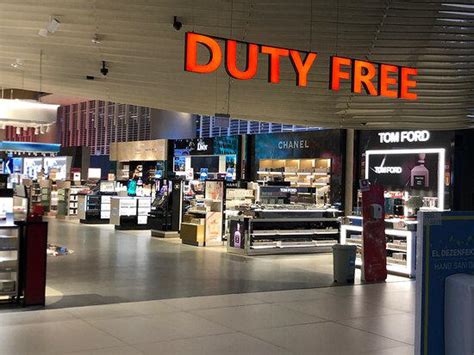 Duty Free ს რომელიც ქვეყნის სასაზღვრო ზოლში არ მდებარეობს საქმიანობის გაგრძელების შესაძლებლობა