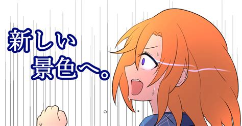 アイドルマスター 日本代表gl突破おめでとう！ 金麦のgoのイラスト Pixiv