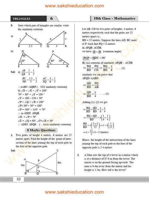 6 Triangles Pdf Elementary Mathematics Euclidean Plane Geometry