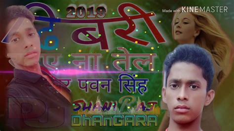 Rohit Kumar Chaudhari Youtube