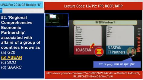 Answerkey UPSC CSAT 2016 Economy For All SETs A B C D With Explaination