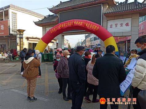 县人社局保用工促就业开展专场招聘会五河县人民政府