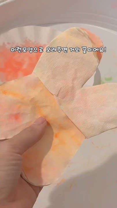 커피필터로 이렇게 예쁜 꽃을 만든다고요👀🌷 엄마표미술놀이 엄마표놀이 엄마표만들기 미술놀이 초간단놀이 집콕놀이 집콕미술 스프레이물감 Youtube