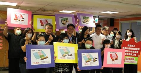 伊甸庇護工場中秋月餅禮盒 世界麵包冠軍王鵬傑大師加持 Enn台灣電報