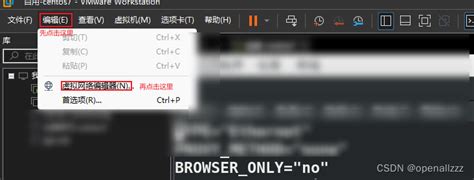 ping不通、xshell无法连接虚拟机、ens33网卡出问题＜broadcast multicast up lower up＞ mtu