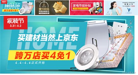 Javascript中鼠标事件js光标离开事件 Csdn博客