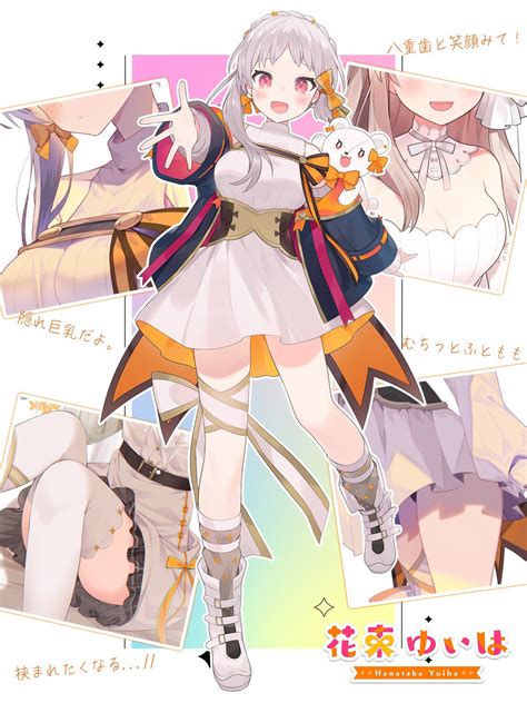 Tweets With Replies By 花束ゆいは💐🎗927㊗新髪型 Hanatabayuiha Twitter