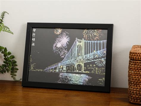 긁기만 해도 완성되는 예술작품 텀블벅 크리에이터를 위한 크라우드펀딩