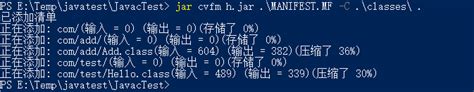 从命令行编译、运行、打包java文件java怎么编译dist Csdn博客