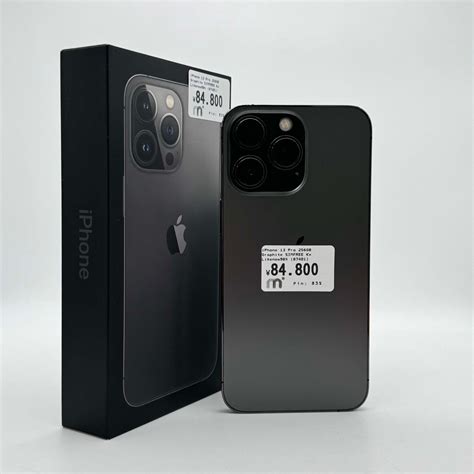 Iphone 13 Pro 256gb Graphite Sim Free