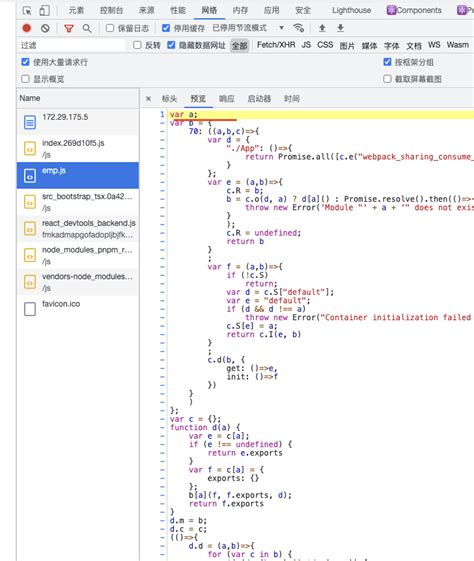 module federation with library type module esm is not working · issue