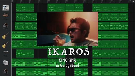 King Gnu Ikaros In Garageband Youtube