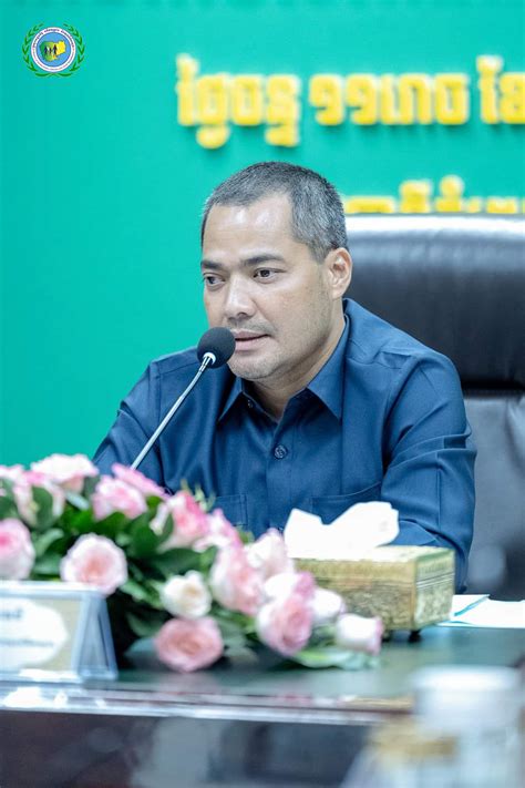 ឯកឧត្តម ជា ក្រសួងសង្គមកិច្ច អតីតយុទ្ធជន និងយុវនីតិសម្បទា