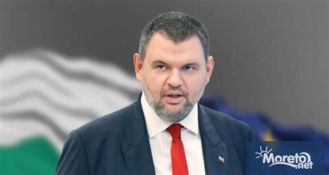 Избраха Делян Пеевски за единствен лидер на ДПС и заличиха Ахмед Доган Варна