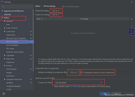 Idea打包项目，出现编码gbk的不可映射字符idea打包格式不对 Csdn博客
