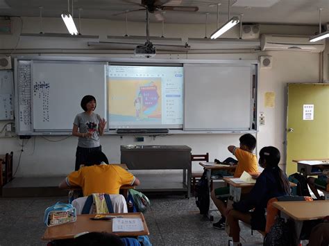 校園新聞內容