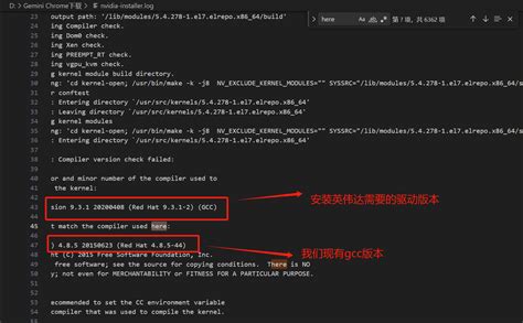 Centos安装英伟达驱动centos安装nvidia驱动 Csdn博客