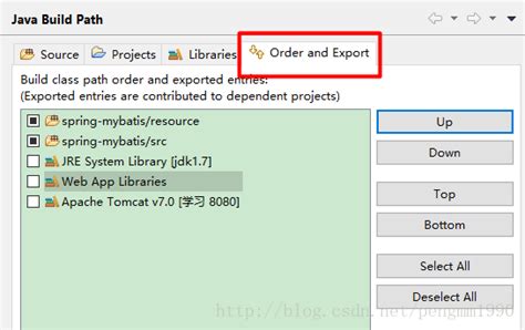eclipse项目中 classpath文件详解 eclipse classpath csdn博客