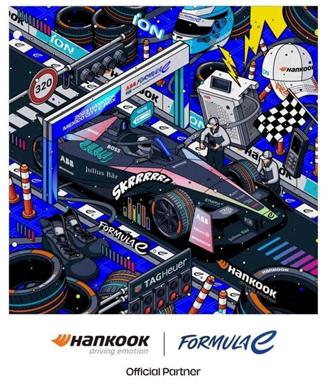 한국타이어 일러스트레이터 나진성 작가와 함께 디지털 콘텐츠 공개 한국타이어 일러스트레이터 나진성 작가와 함께 디지털 콘텐츠 공개