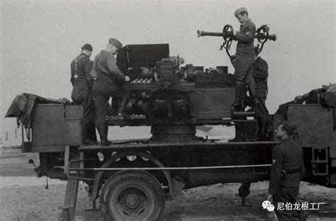 Db L 4500 A With 5 Cm Flak 41 L 67 Ground War Thunder — Official Forum