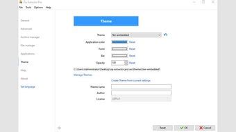 Zip Extractor Pro Free Download