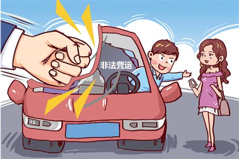 2019年交通安全伴我行海口网专题