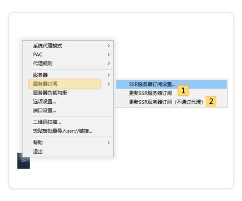ShadowsocksR win更新订阅失败解决方法 YESWALL 一号通海外互联网加速解决方案 自动开通高速稳定轻松访问海外网站多数据多平台多设备支持多方案套餐选择