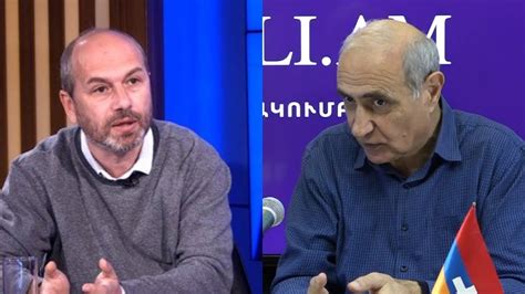 Գեղամ Նազարյանն անձնական շահ ունի․ Հայկ Նահապետյան Youtube