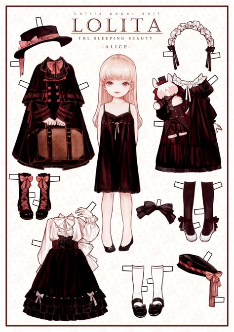 종이에 있는 수현님의 핀 옷 입히기 인형 종이 인형 템플릿 빈티지 종이 인형