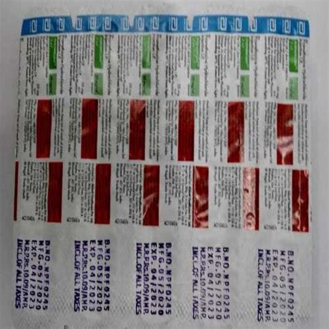 Phenergan Injection General Medicines At Best Price In Mumbai N Chimanlal Enterprises