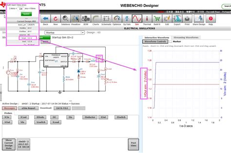 Webench® Toolslm2679 Simulation Does Not Give Correct Vout