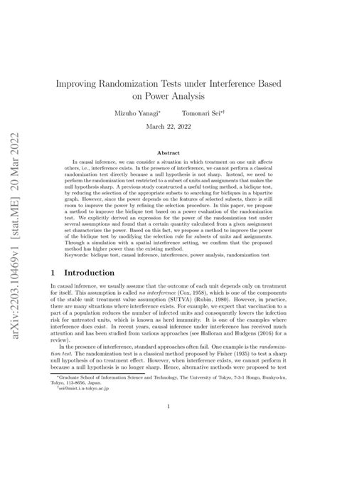 Improving Randomization Tests Under Interference Based On Power