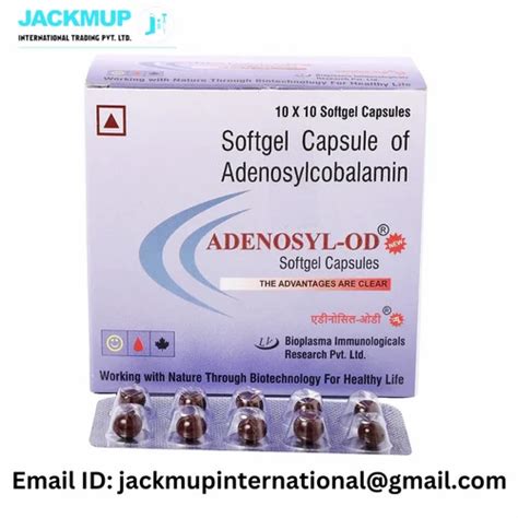 Adenosylcobalamin Softgel Capsules At Rs 150 66 Stripe Shastri Nagar Nagpur Id 2853945130062