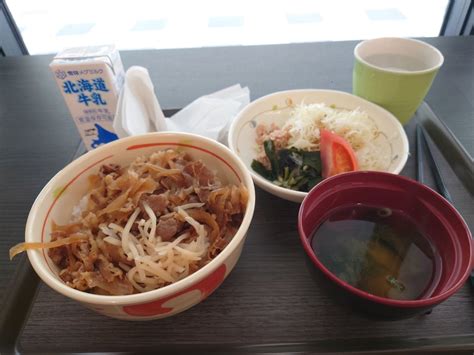 広島大学学食 ひでくんの日常