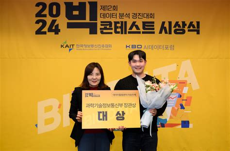 아시아경제 교육센터 의학연구인턴십 의료헬스케어 빅데이터 분석 기반 Ai 의료서비스 모델 개발과정 3기 일정 가격