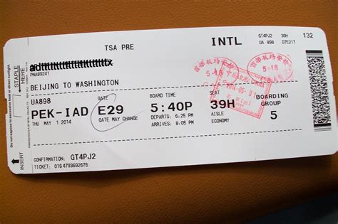 United Airlines Boarding Pass