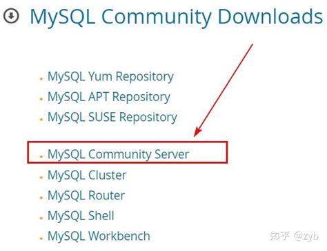 CentOS7 yum方式安装MySQL 5 7 知乎