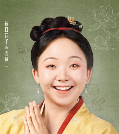 网红笑星辣目洋子恢复本名李嘉琦网友直呼顺眼 多数人以为是日本妹纸 快科技 科技改变未来