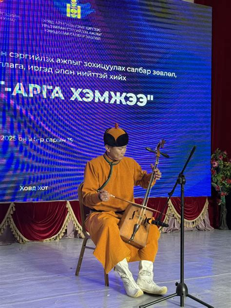 ХОВД АЙМГИЙН ХОВД АЙМГИЙН ИРГЭДИЙН ТӨЛӨӨЛӨГЧДИЙН ХУРАЛ