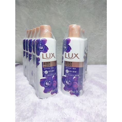 ♥台灣公司貨 24h出貨♥ 《效期2027》【lux 麗仕】水嫩柔膚 媚惑幽香 沐浴乳 200ml 蝦皮購物