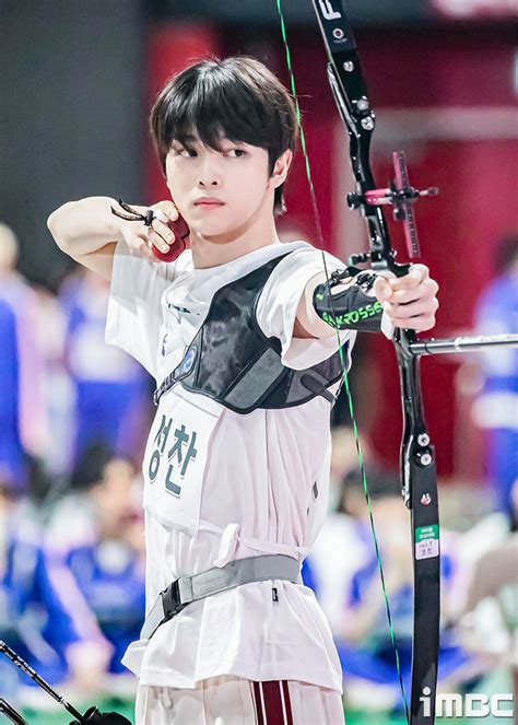 움짤 Nct 성찬 궁수진수 아육대 B하인드