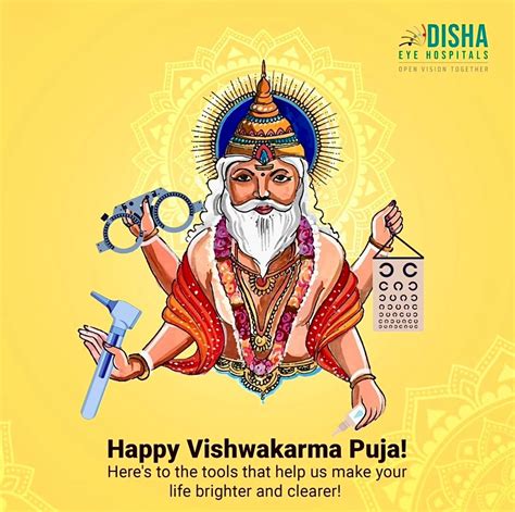 Sibam Roy Chowdhury On Linkedin Happy Vishwakarma Puja