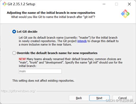 git的安装、配置、使用01【git bash here命令行操作】 csdn博客