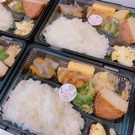 公式笑福キッチン鹿児島のお弁当やオードブルはぜひ当店へ Shofuku Kitchen
