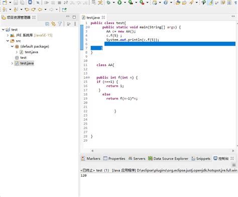 Java Eclipse 声明与期望的包不匹配 丹心静居 博客园
