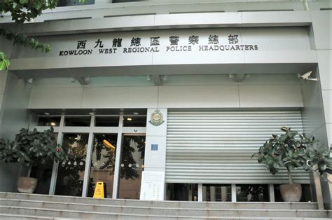 西九總區男警初步確診 密切接觸者檢測全部陰性 香港文匯網
