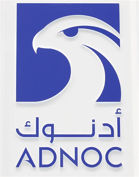 Adnoc Distributions Board Approves Roughly 2 25 Bln Loans Reuters