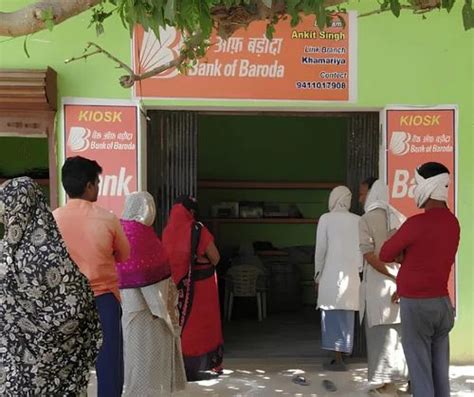 Bank Of Baroda Kiosk Banking Csp In Navi Mumbai Id 2854241286348