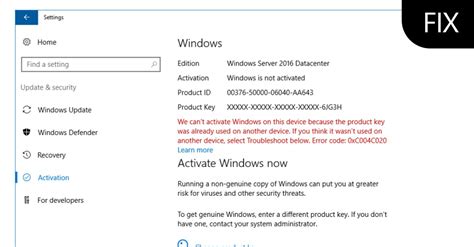 How To Fix Error Code 0xC004C020 ErrorTools